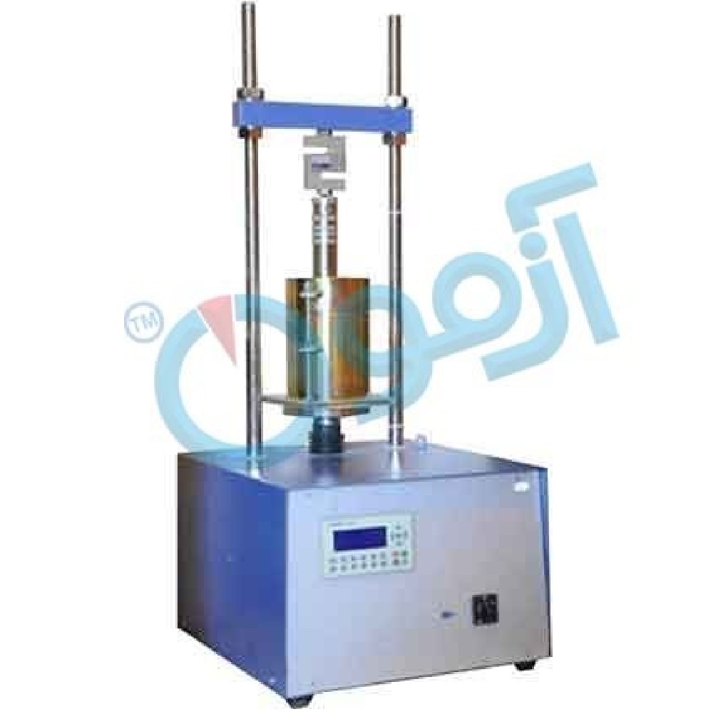 Azmoon software and manual