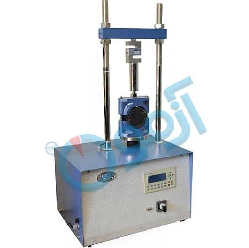 Azmoon software and manual