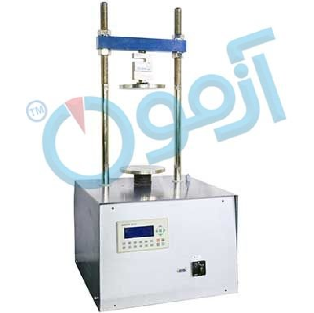 Azmoon software and manual