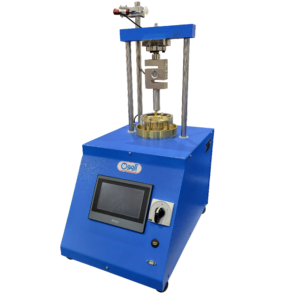 Azmoon software and manual