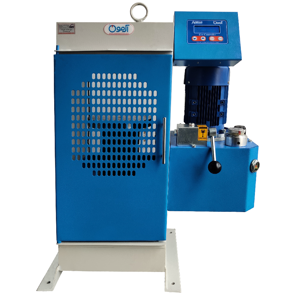 Azmoon software and manual